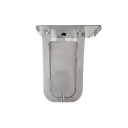 Nexus Automatic Inlet Flap